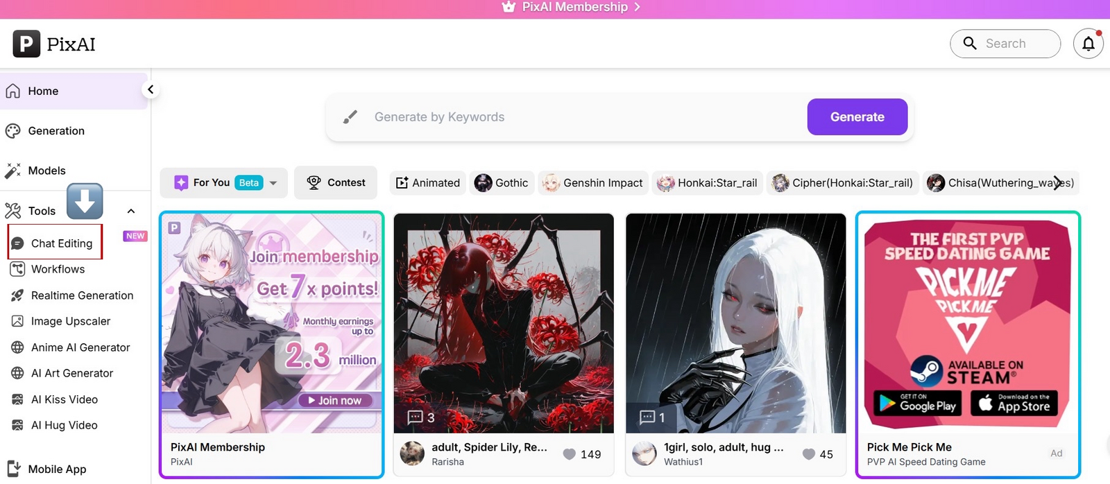 Chat Editing: Image Editing With Natural Language Commands - PixAI
